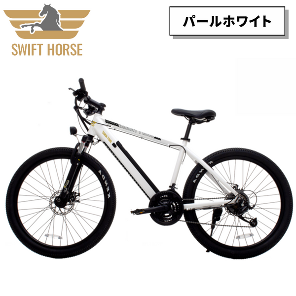 SWIFT HORSE – evmart